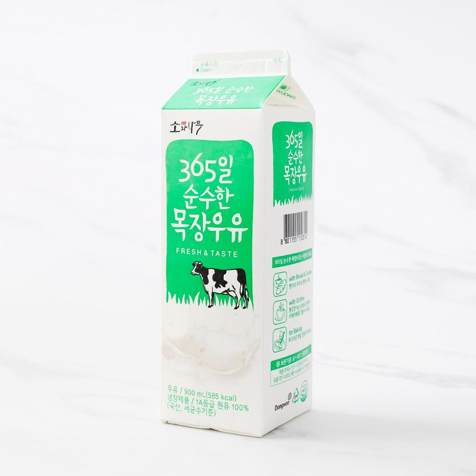 폴란드산 멸균우유 솔직히 존1나 맛없음