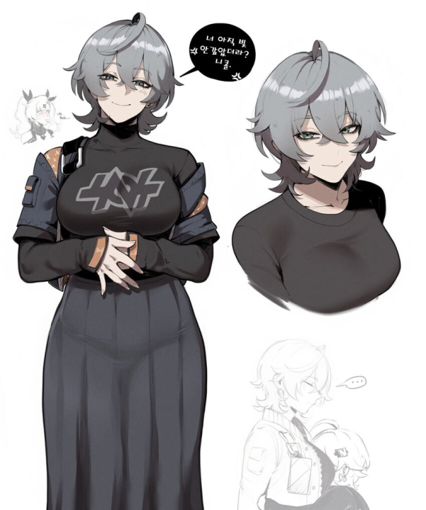 스승님 저는 어쩨서 정식제자가 되지못하는 것입니까