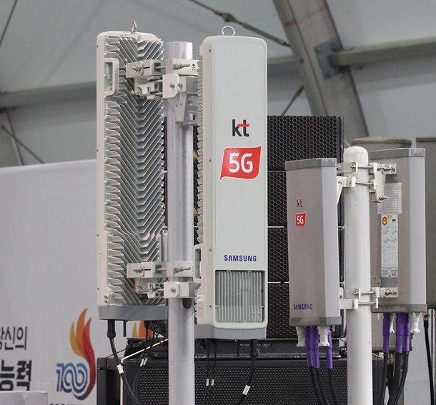 KT 기지국 사태로 SKT LG도 기지국 차단 예정