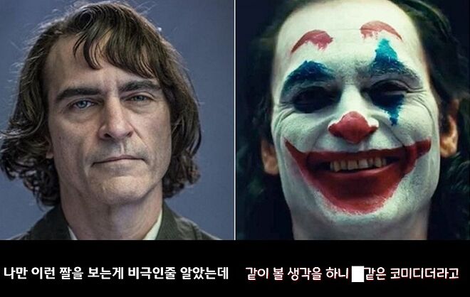 치지직이 렌탈여친 2기 가져온eu