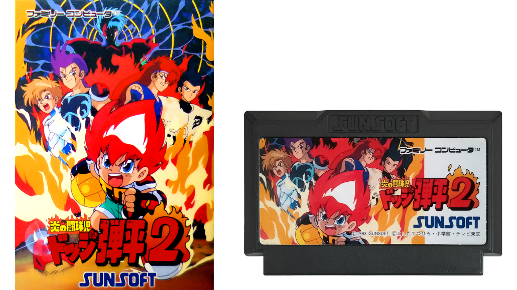 선소프트 시티헌터 복각 버전 NS 패키지 및 한정판 구성 금일 국내 심의통과