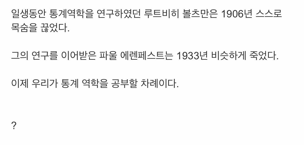 학력조작 버튜버의 편집자 근황