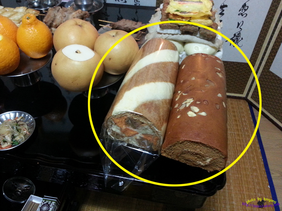 호불호가 심하게 갈리는 제사음식jpg