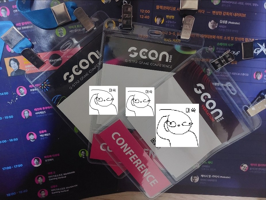 이번 지스타에 해외 게임사 참여율이 저조했던 이유