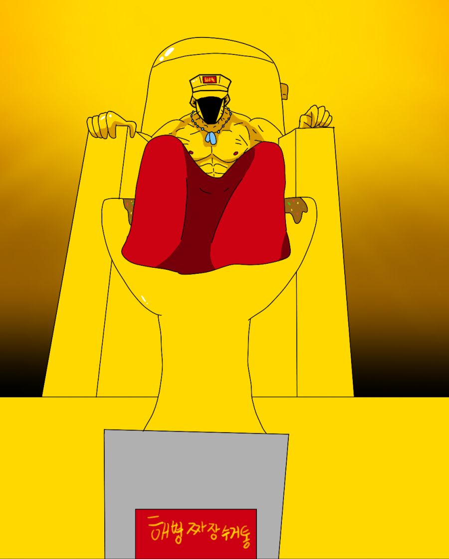 워해머 꼴려져라 통합본