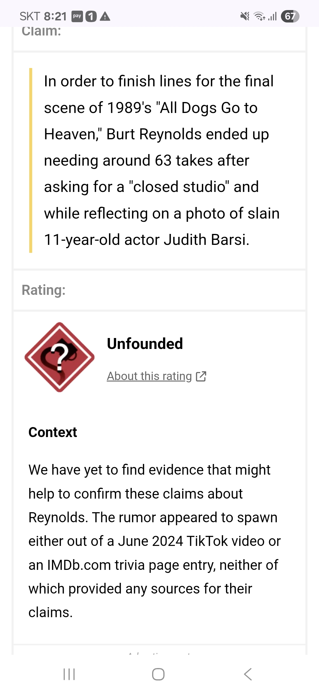 28년차 배우가 감정을 주체 못해 30번 넘게 NG냈던 씬