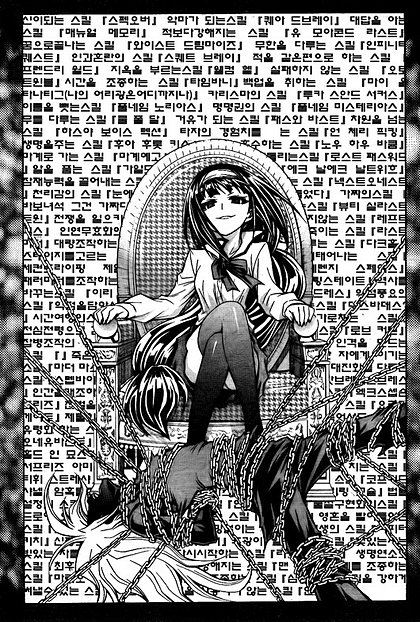 만화책 한장 번역 하는데 걸린시간 3시간jpe