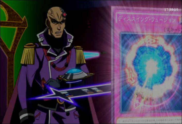 유희왕 ARCV 129화 패왕의 편린