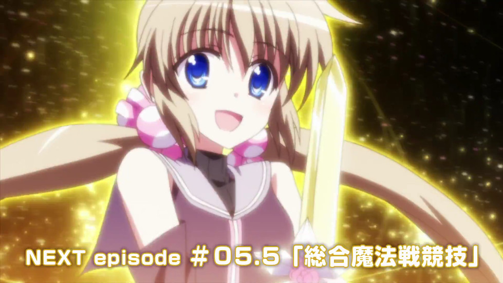 [비비드 스트라이크/5.5화 PV] 리오랑 코로나가 메인인거 같네요 | 애니메이션 갤러리