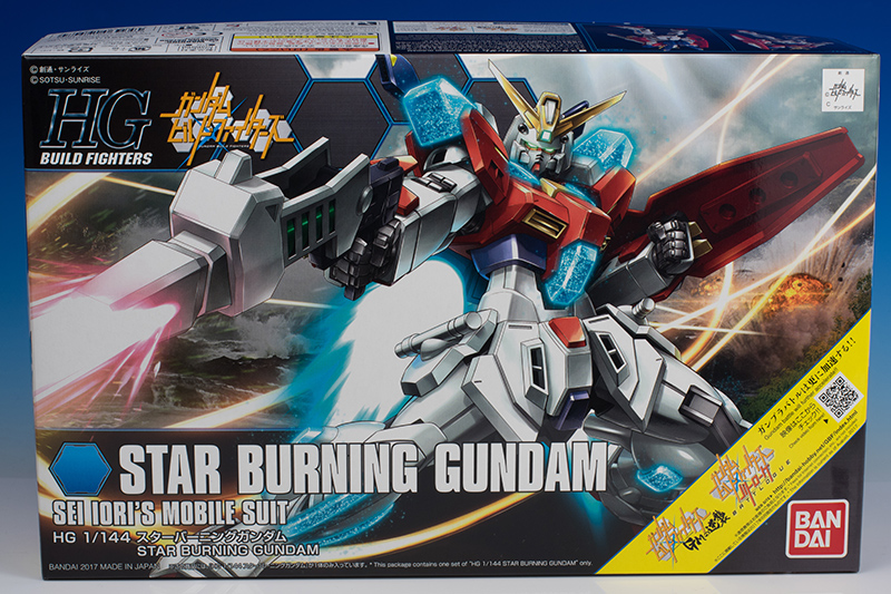 HGBF 1/144 스타 버닝 건담 해외 리뷰 | 프라모델 정보