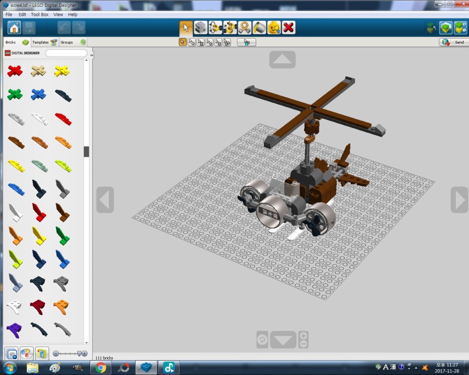 LDD 재밌네요. | 피규어 잡담 게시판