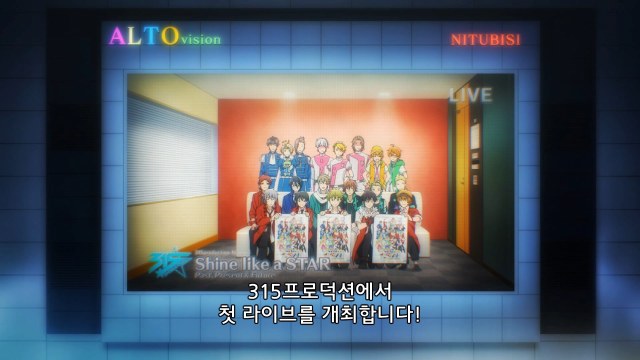 [사이마스] 315P가 본 SideM 11화 해설&감상 | 애니메이션 갤러리