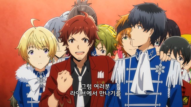 [사이마스] 315P가 본 SideM 11화 해설&감상 | 애니메이션 갤러리