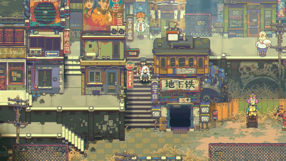 마더, 젤다의 영향을 받은 SF RPG 이스트워드 | PC 게임 정보