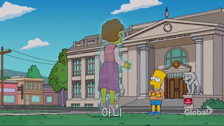 [심슨가족] 드디어 성공한 복수 | 애니메이션 갤러리