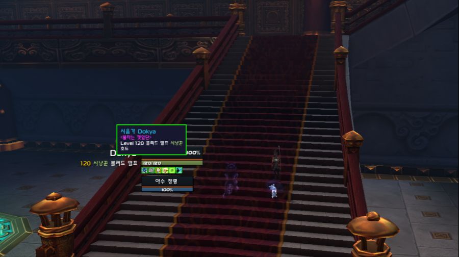 TipTac 관련 질문 꼭좀 도와주십시여 ㅠ