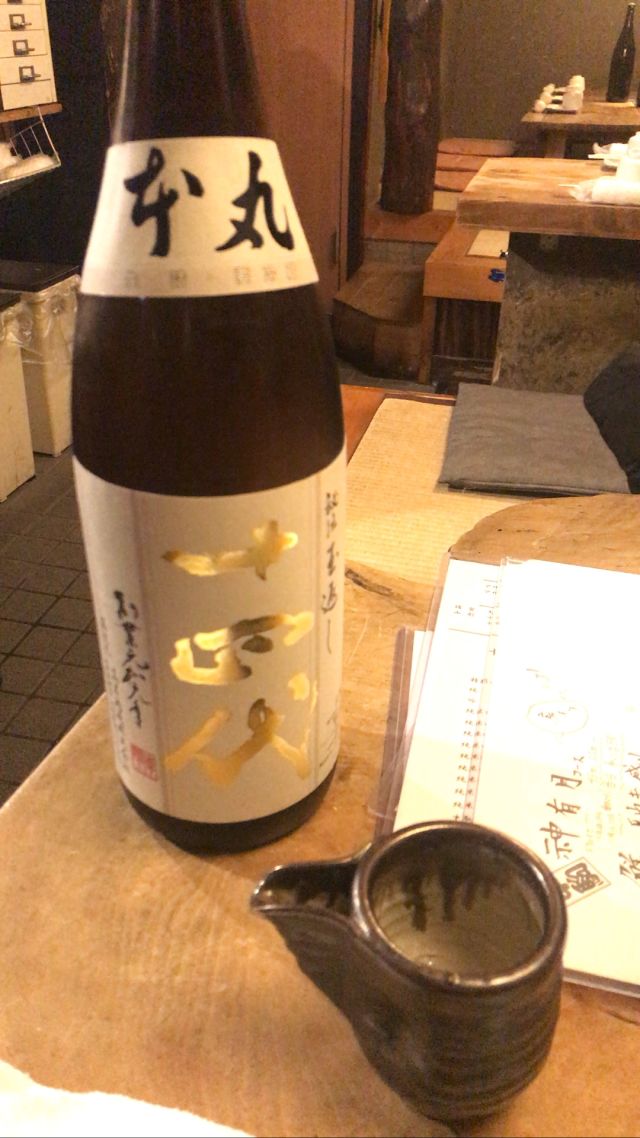 쥬욘다이十四代를 알린 이자카야 쿠시코마串駒