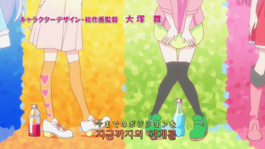 [여친이 수라장] 오프닝 | 애니메이션 갤러리