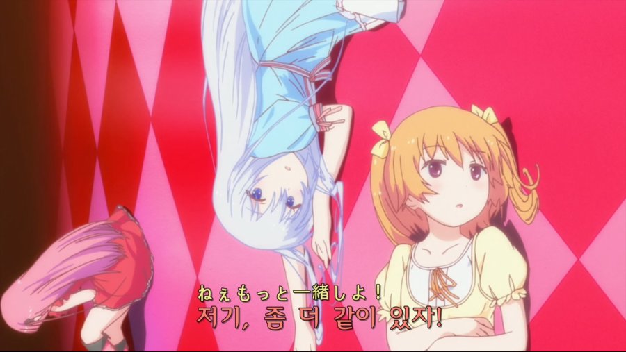 [여친이 수라장] 오프닝 | 애니메이션 갤러리