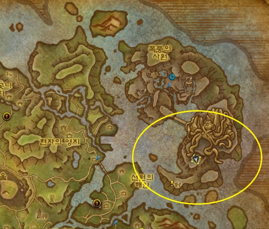 8.1.5. 망각의 절벽 변경점. | 월드 오브 워크래프트: 용군단