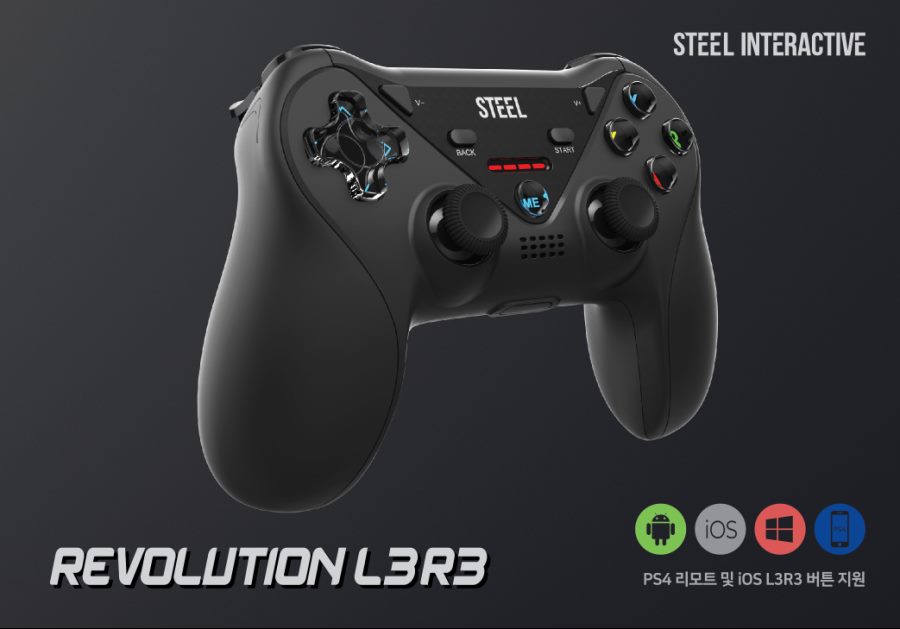 L3, R3 버튼이 적용된 PS4 리모트용 컨트롤러 4월 말로 발매 연기 | 플레이스테이션 정보