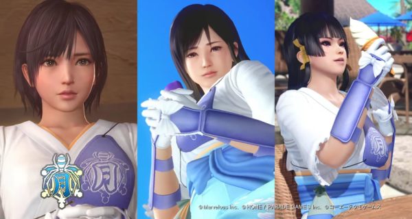 [DMM] DOAX VV x 섬란카구라newlink 콜라보 | PC 게임 정보