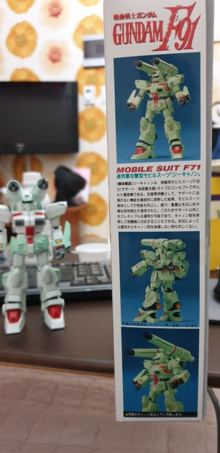 건담 f91 건캐논 1100