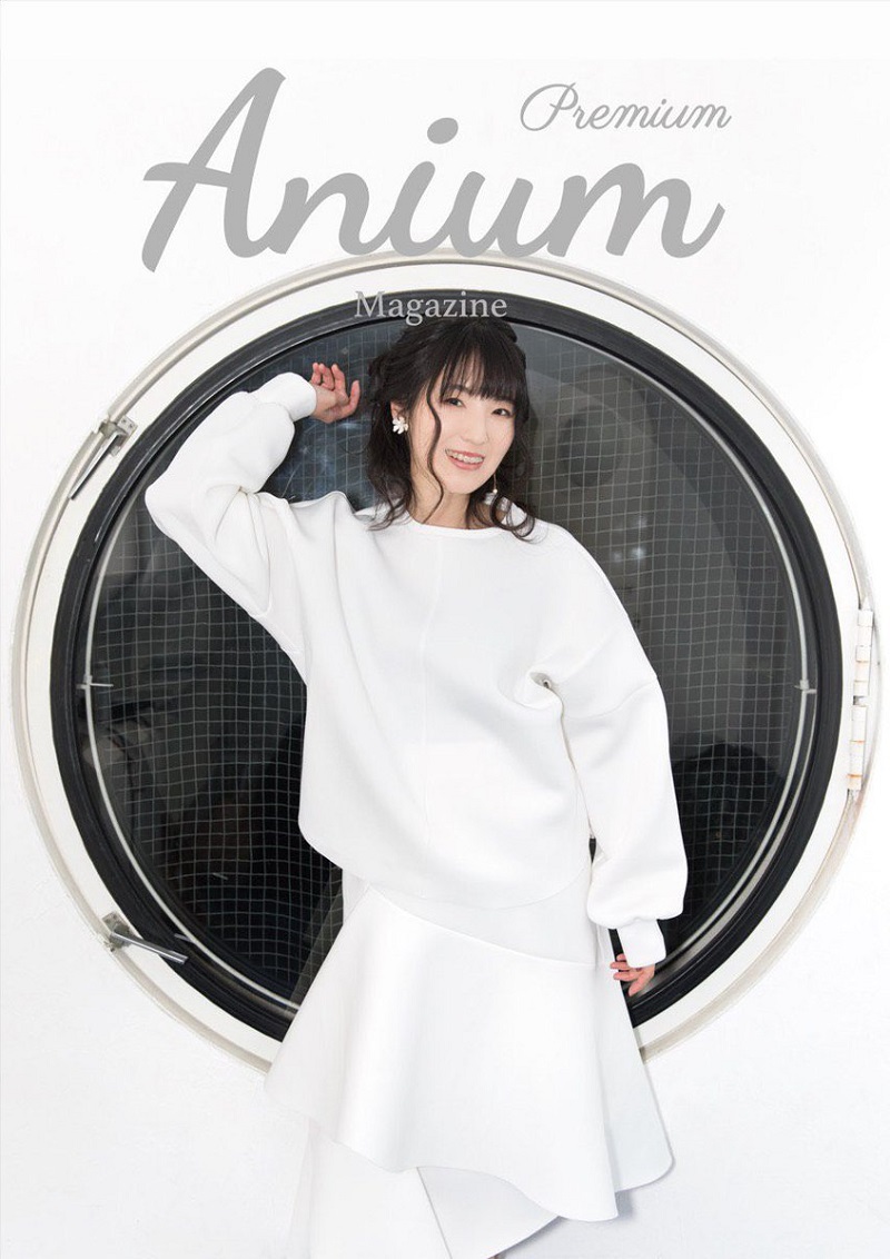 「Anium Premium Magazine vol.3」 코바야시 아이카 센터특집 | 만화책 라노벨 도서 웹툰 정보