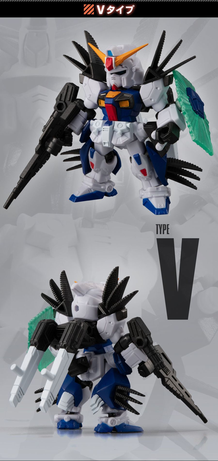 [반다이 가샤폰] MOBILE SUIT ENSEMBLE 건담 F90 미션팩 | 피규어 정보