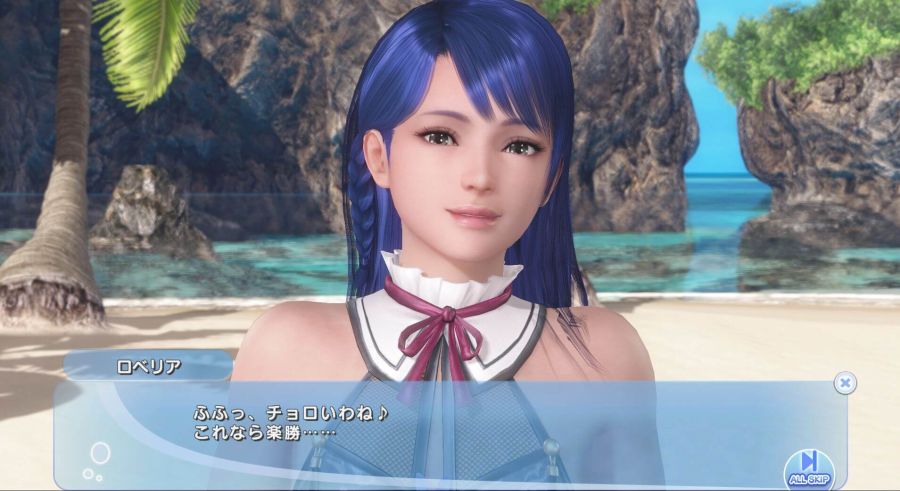 DOAXVV) [dmm] 신규캐릭터 '로벨리아' 업데이트 | PC 게임 정보