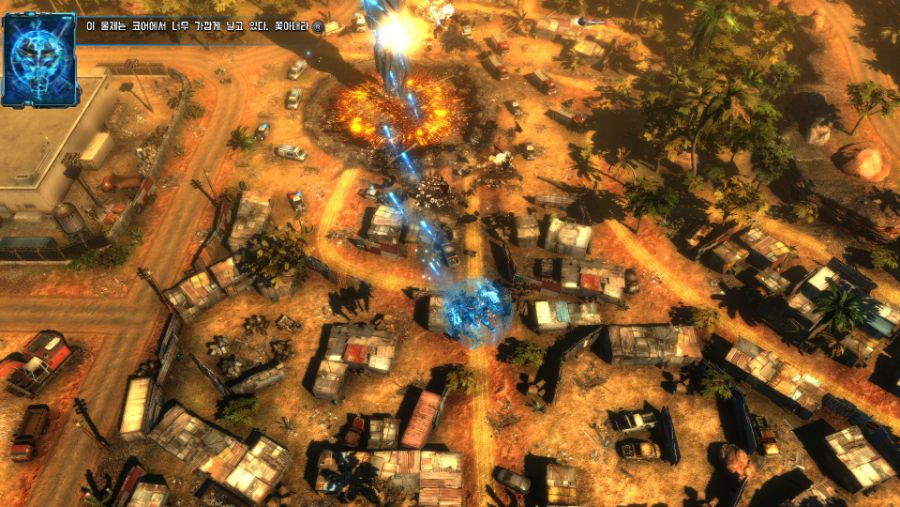 xmorph 디펜스 | 콘솔 스크린샷