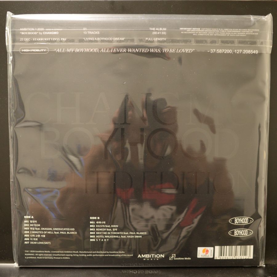 [LP] CHANGMO (창모) - Boyhood | CD 음반 갤러리