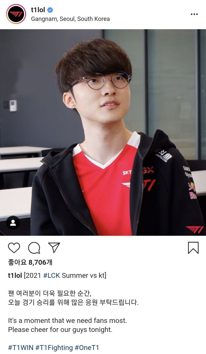 T1 구단이 악질인 EU.Faker | 유머 게시판 | RULIWEB