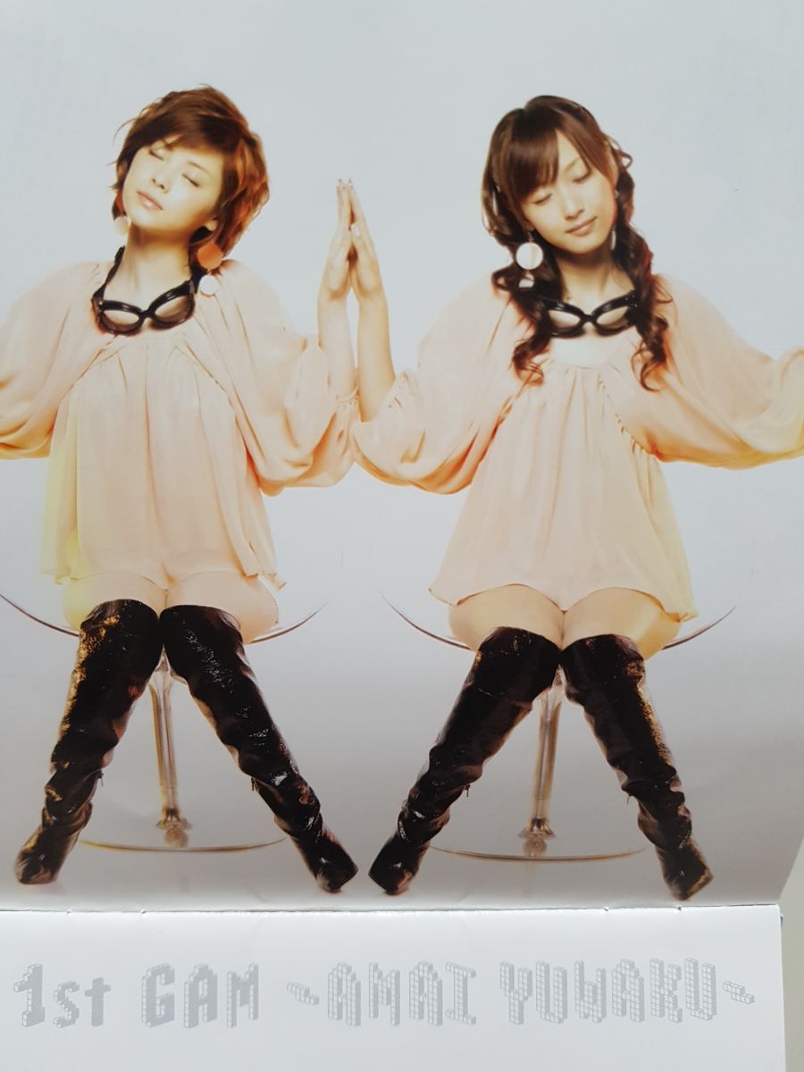 GAM Thanks 정규1집