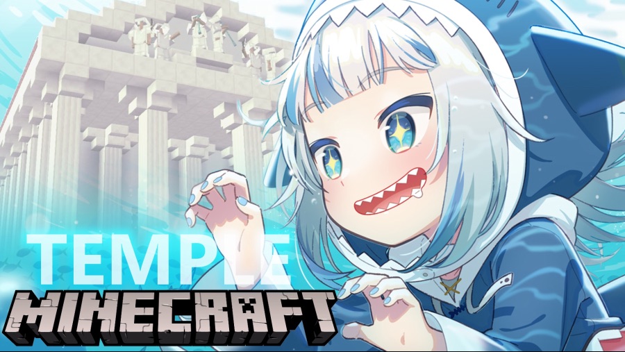 (버튜버) 상어사원 짓고 있는데 | (백업)유머 게시판(2020-2021)