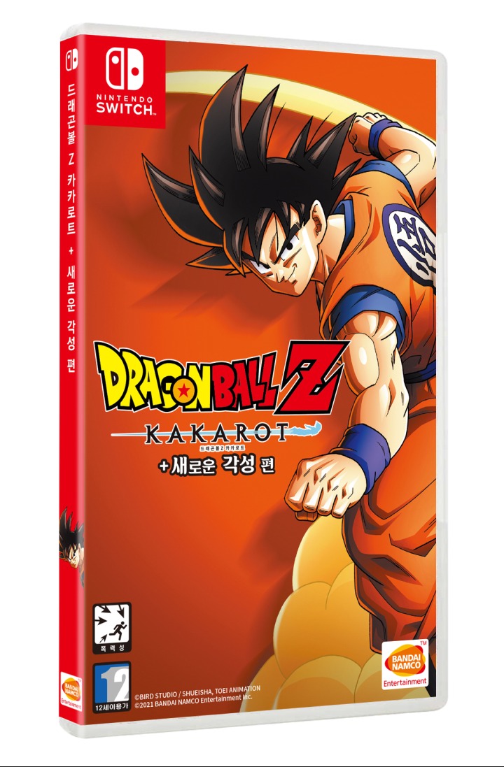 '드래곤볼 Z 카카로트 + 새로운 각성 편' 한국어판 오늘(9월 24일) 발매