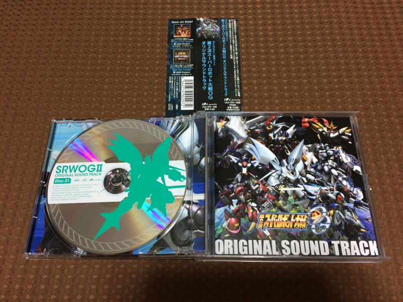 리얼 로봇 레지먼트 (REAL ROBOT REGIMENT) & 카루타(단쿠가)~ | 추억의 게임 갤러리