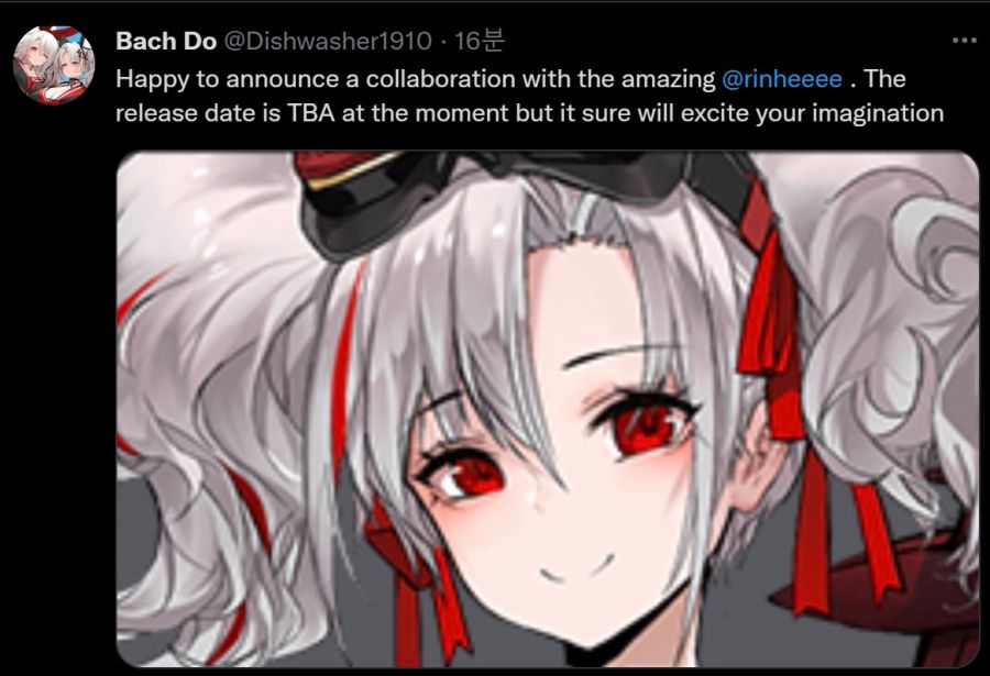 Bach Do) rinhee 콜라보 예정 | 벽람항로