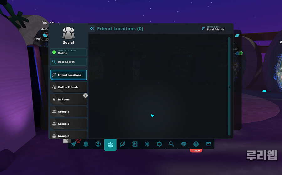 VRChat 친구 추가하기와 유저 차단하기
