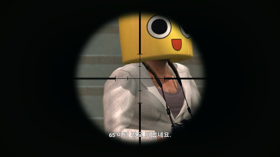 (스포)데드라이징 2회차>오버타임 | PC패키지 스샷 | RULIWEB