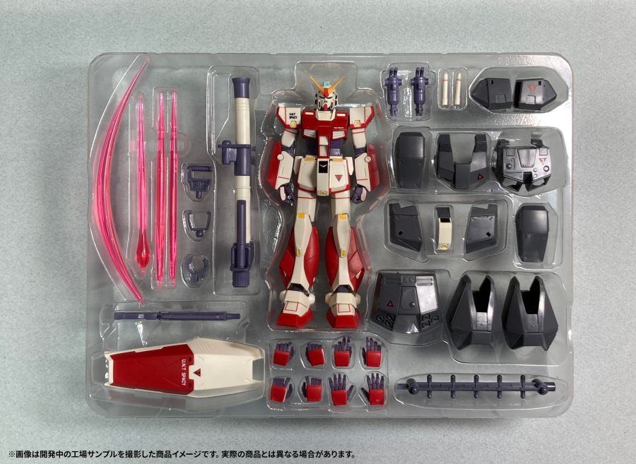 [반다이] 로봇혼 건담 NT-1 프로토타입 Ver.A.N.I.M.E 샘플 사진 | 피규어 정보