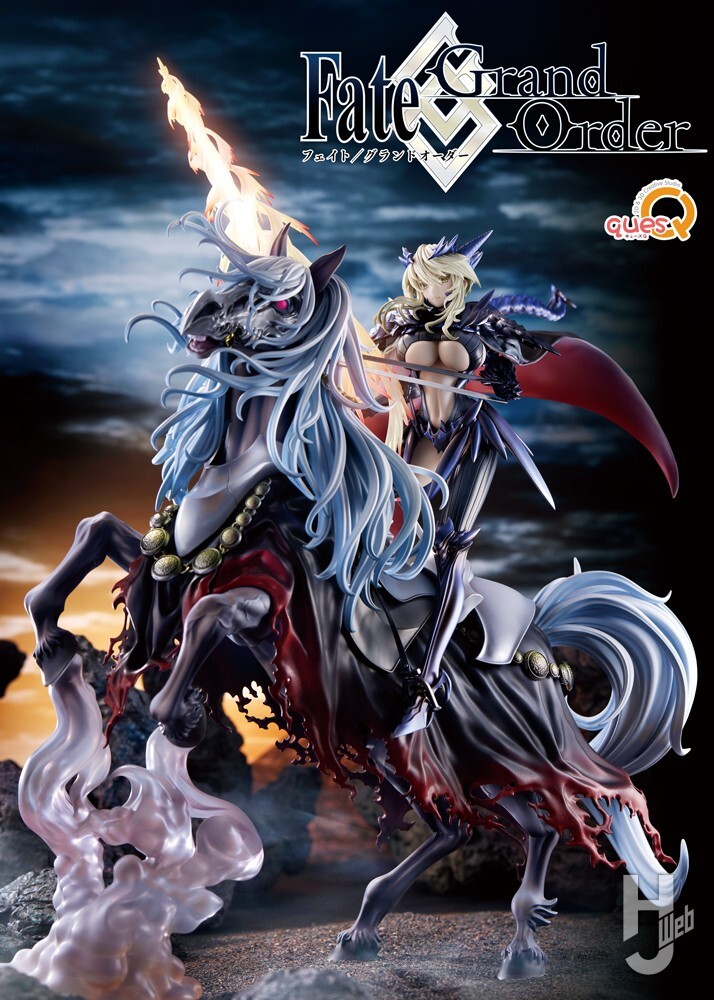 [큐즈Q] FGO 1/8 랜서/알트리아 펜드래곤 제3 재림[얼터] | 피규어 정보