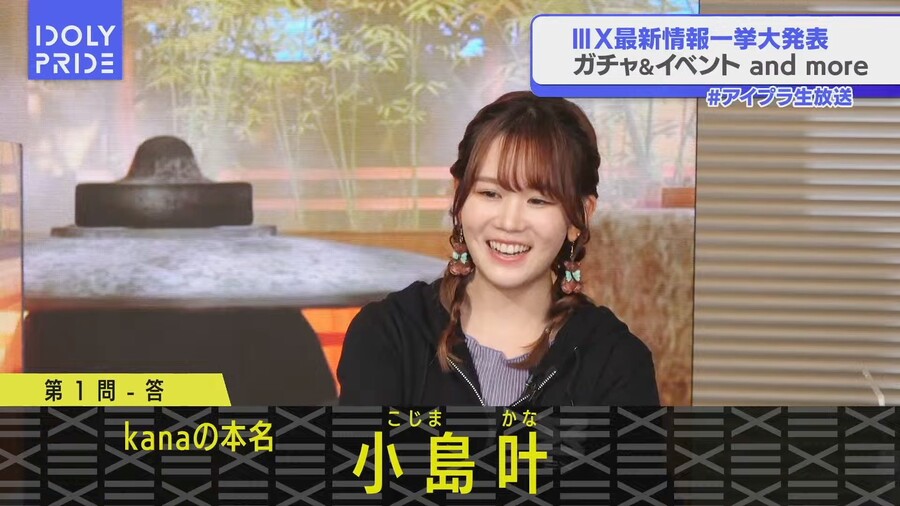 아이프라)어떻게 SNS 200만 팔로워 이름이 | 유머 게시판