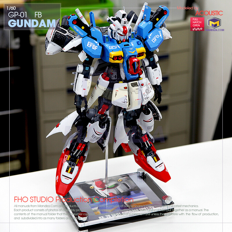 PG] GP-01 FB Hatch Open Version 완성작 | 프라모델 캐릭터모형 갤러리