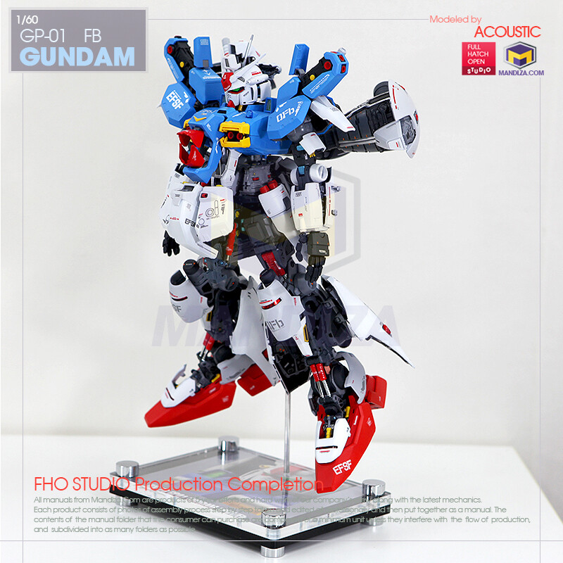 PG] GP-01 FB Hatch Open Version 완성작 | 프라모델 캐릭터모형 갤러리