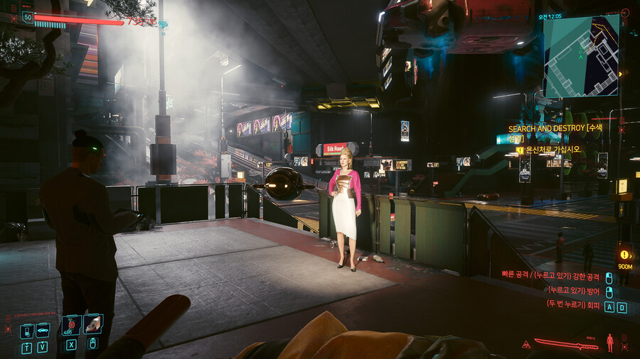 사이버펑크 2077 악마엔딩(스포) | PC패키지 스샷 | RULIWEB