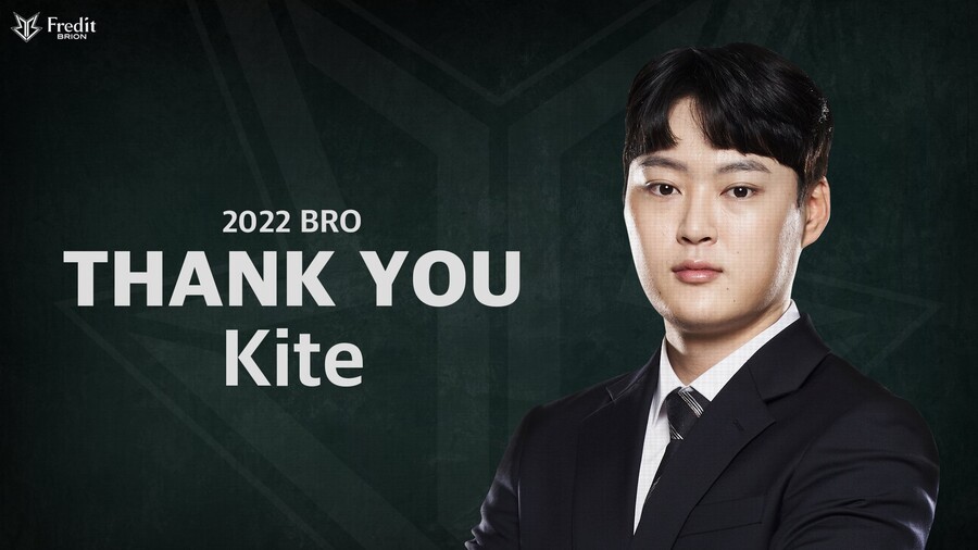 [LOL] 추가)DRX Taeyoon, BRO 선수들 계약 종료/BRO 코치 승격 | PC 게임 정보