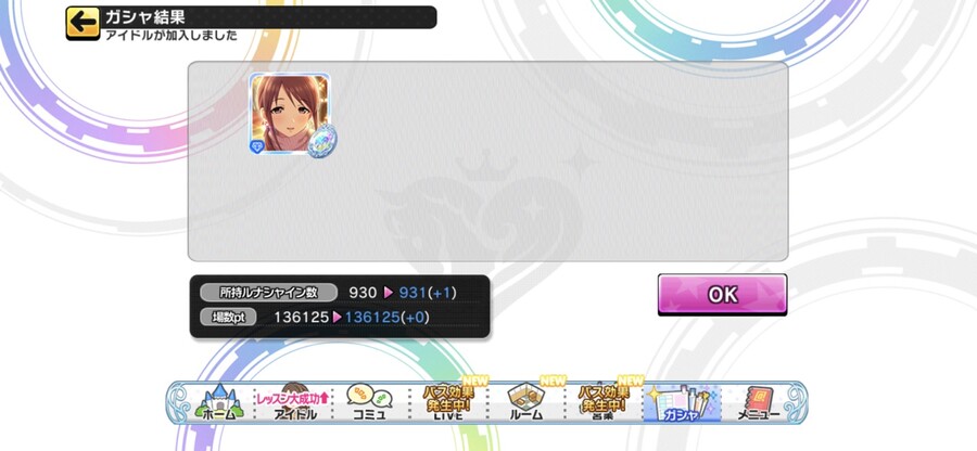 @) 메모리얼 전복 3연타 | 유머 게시판 | RULIWEB