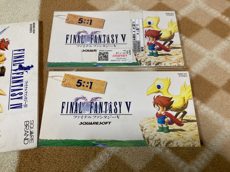 FF5 "메인 테마" & FF6 "티나의 테마" & 성검전설 "라이징 선" | 추억의 게임 갤러리