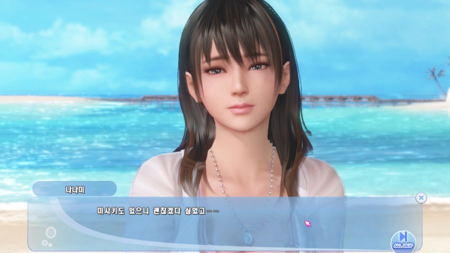 DOAXVV | PC패키지 스샷 | RULIWEB